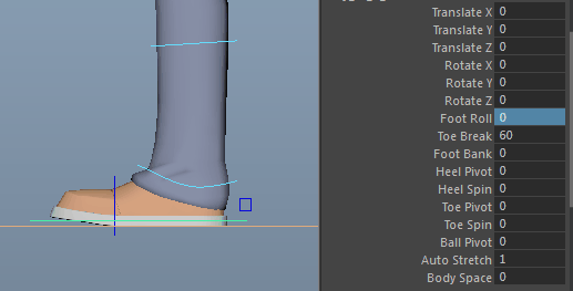 Foot rollについて – Animation Resources