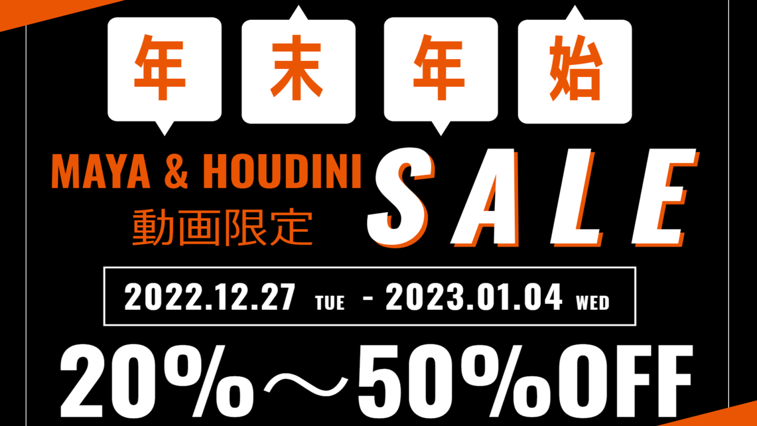 QuickTimeの代替品筆頭KeyframeMP/Proに「2」が登場！ – Animation Resources